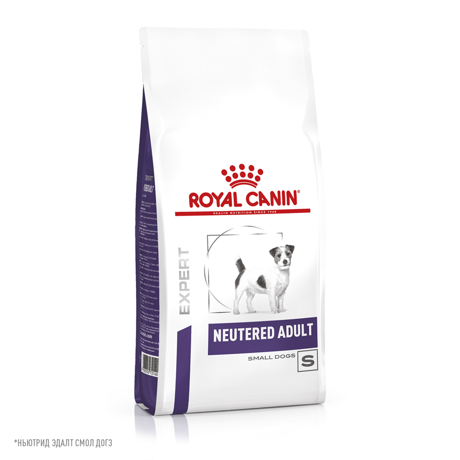 Сухой корм Royal Canin Neutered Adult Small Dog для кастрированных/стерилизованных собак, 800г