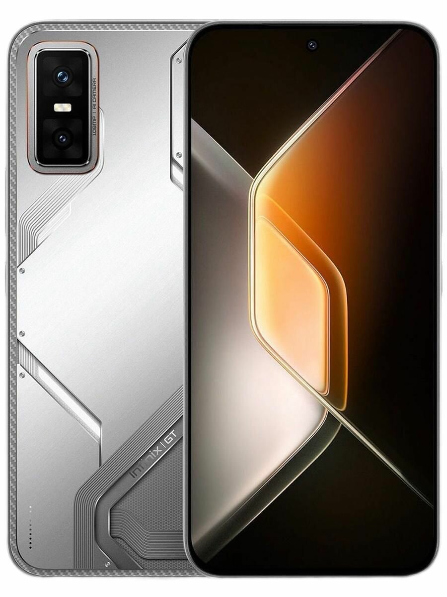 Смартфон Infinix GT 30 Pro 12/256Gb Silver, серебристый