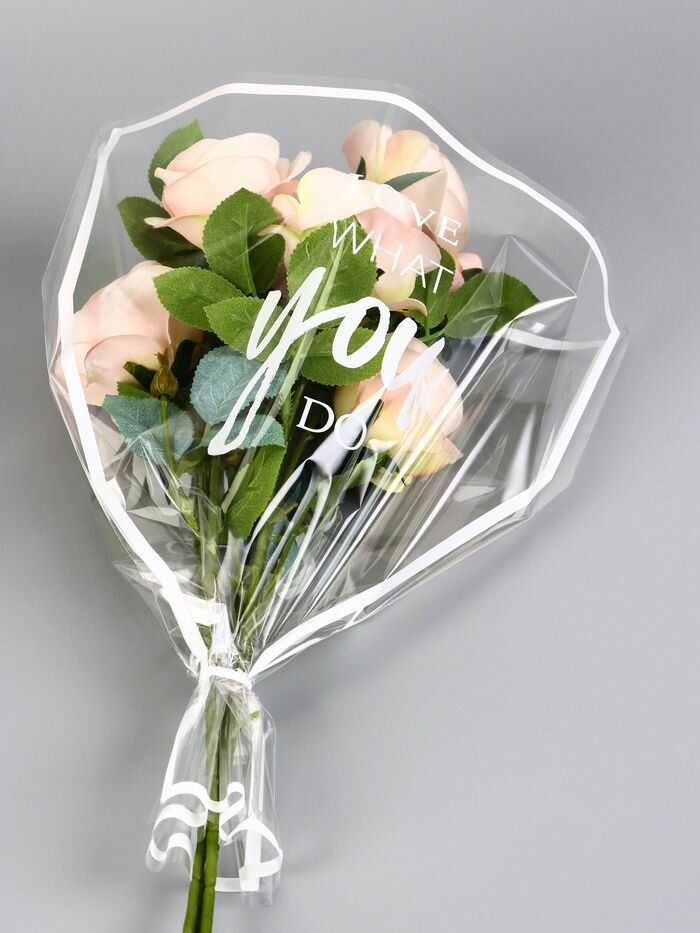 Пакет конус для цветов, Рюмка , белый 35 40 см