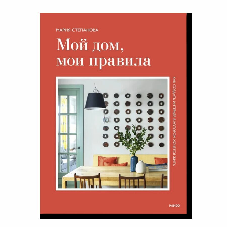 Книга "Cabana: Anthology"