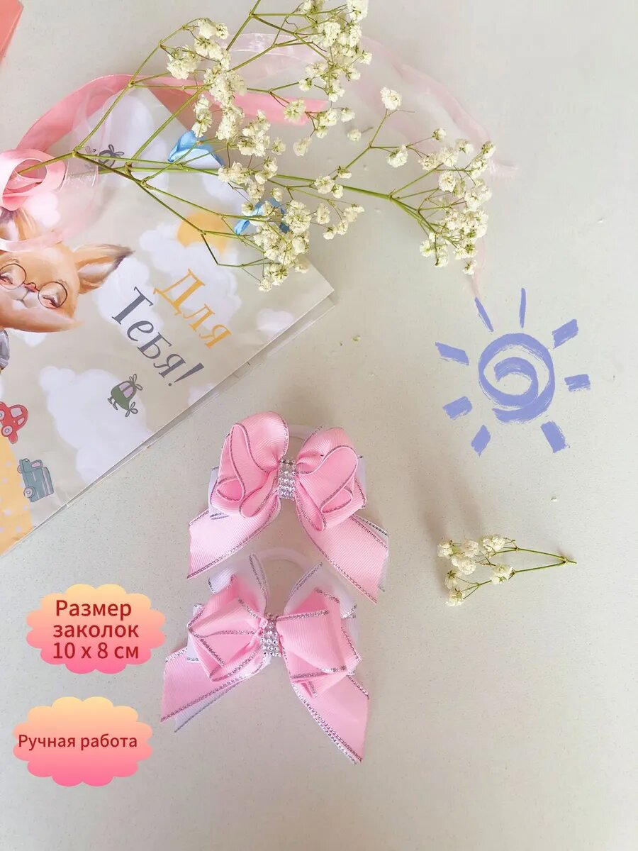 Заколка ручной работы