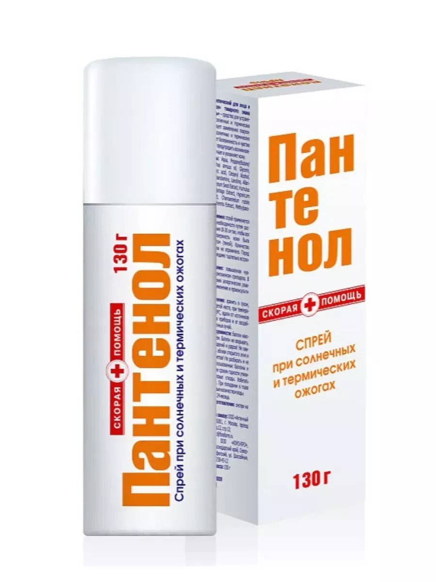 Скорая помощь Пантенол, спрей, 130 г