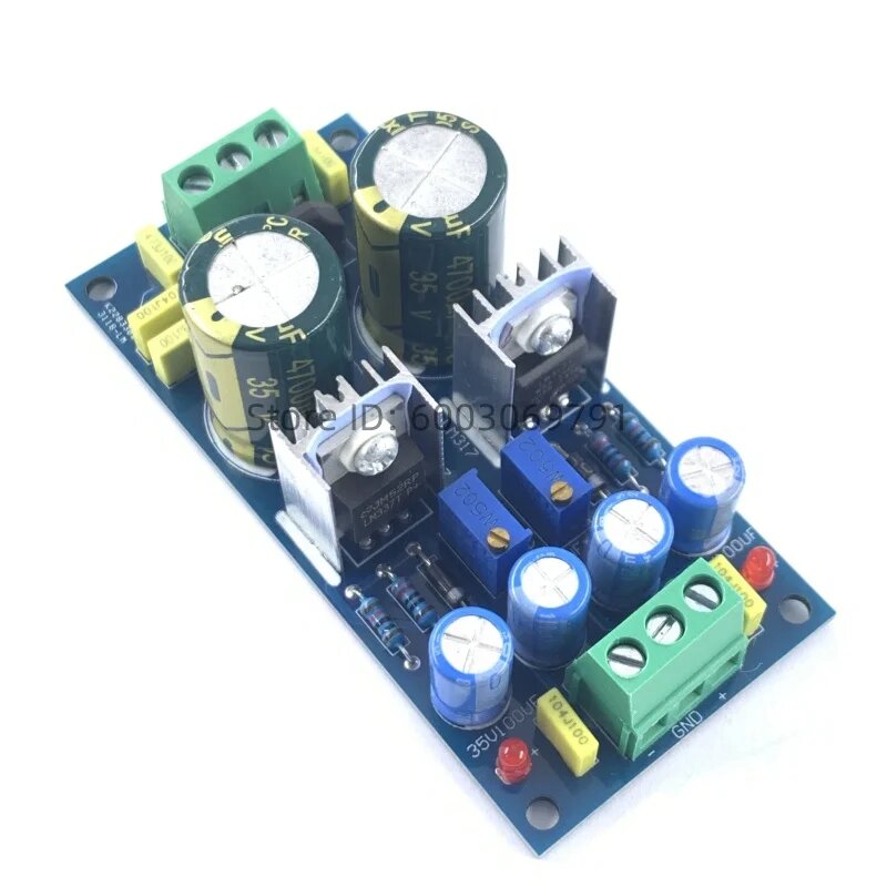 LM317 LM337 модуль регулируемого источника питания