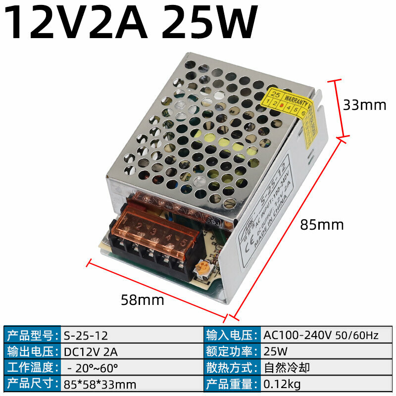 Импульсный блок питания 220В на 12В, 2А/10А/20А/30А/40А/50А, для светодиодных счетчиков, мониторинга освещения, трансформатор постоянного тока.