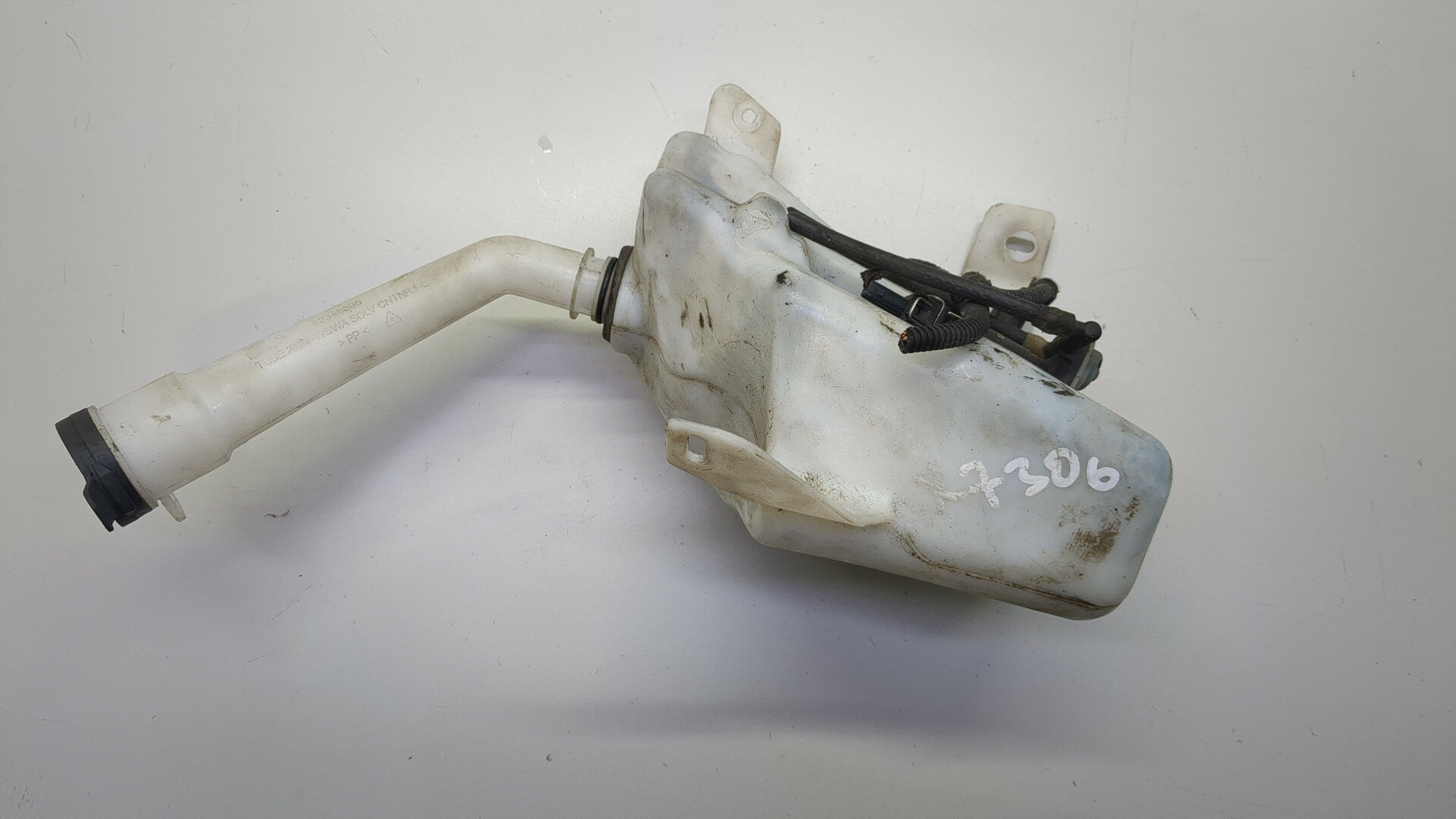 Бачок омывателя Opel Vectra C Б/У