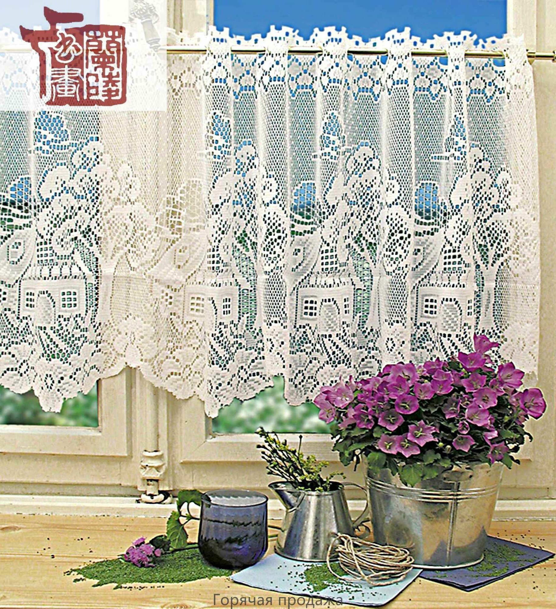 Короткая тюлевая занавеска для кухни, штора-кафе, занавеска в деревенском стиле, "изба"YAGUA