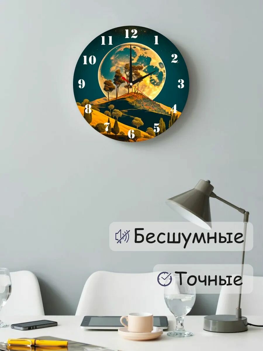 Часы интерьерные в офис — фото 1