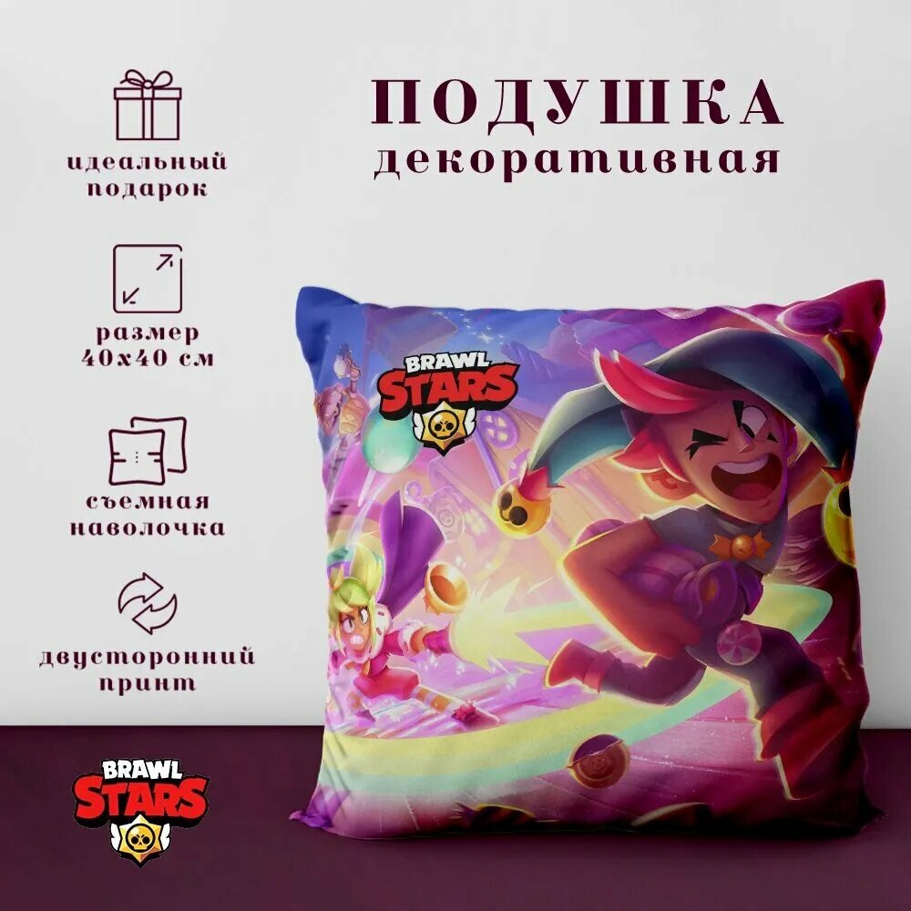 CHAOPAI Подушка декоративная 40x40 см