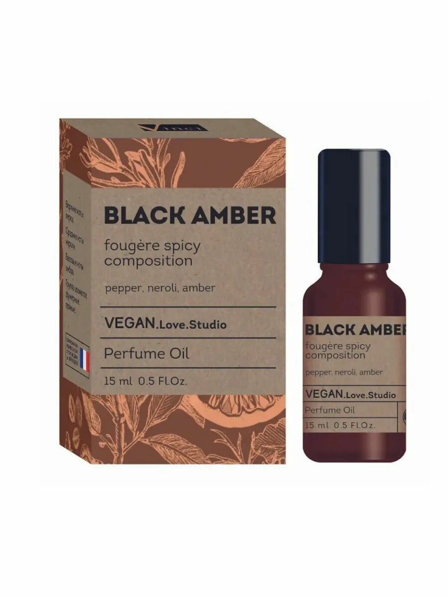 Масло парфюмированное Vegan. Love. Studio 04 BLACK AMBER парфюмированное масло-ролл 15ml (аромат Black Pepper Amber) для женщин