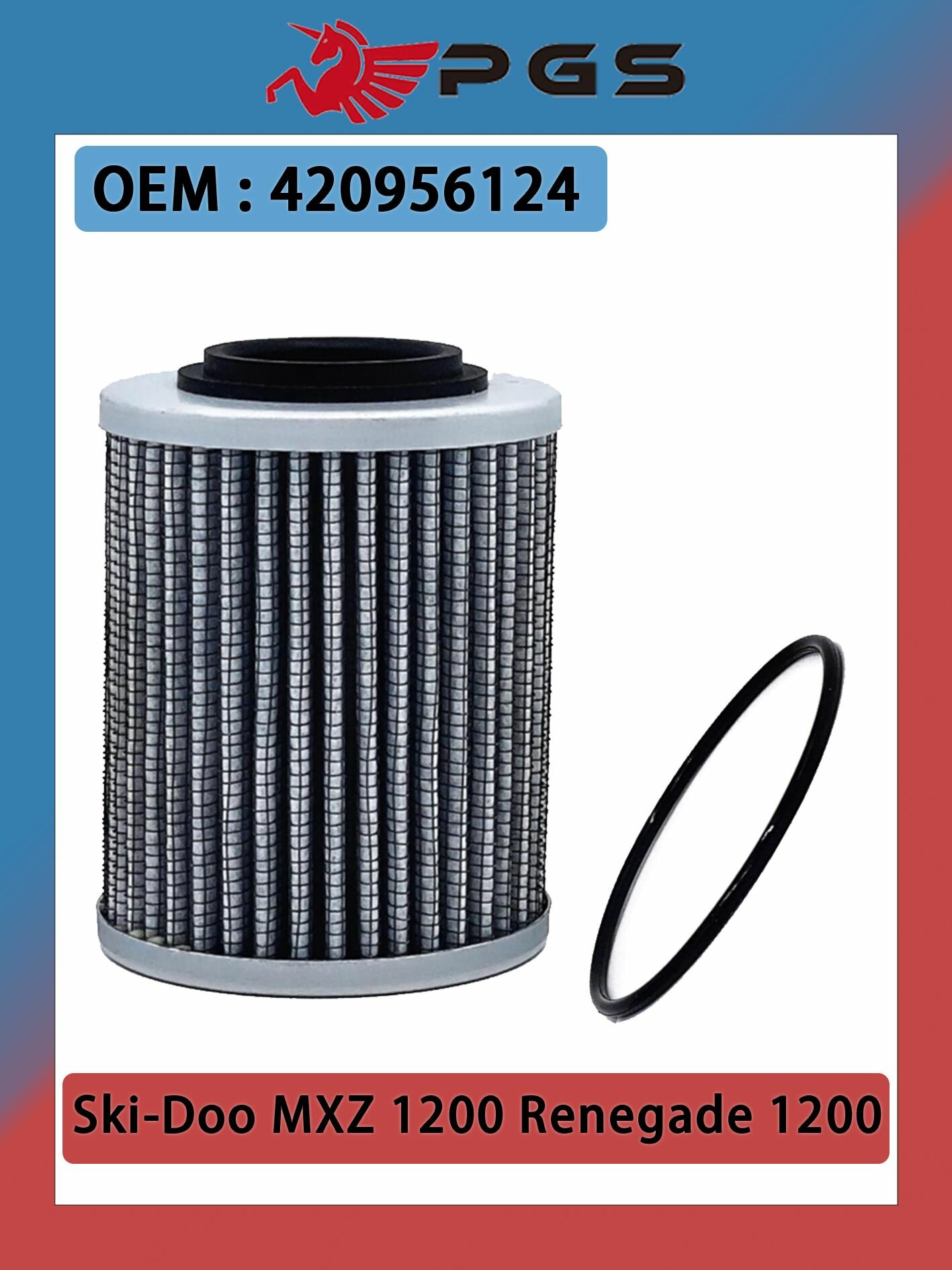 Фильтр масляный для снегоходов BRP Ски-Ду/Линкс 600ACE/900ACE/1200ACE 420956124