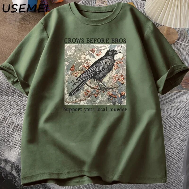 Футболка usemei