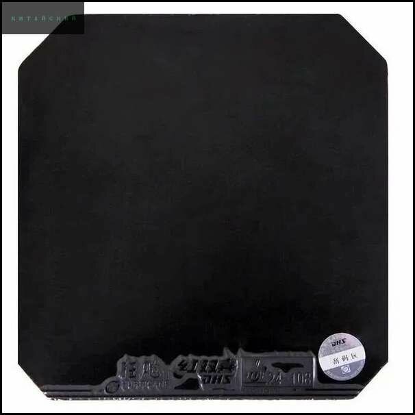 Накладка DHS HURRICANE 3 NEO черная 40 градусов 2.15, для настольного тенниса