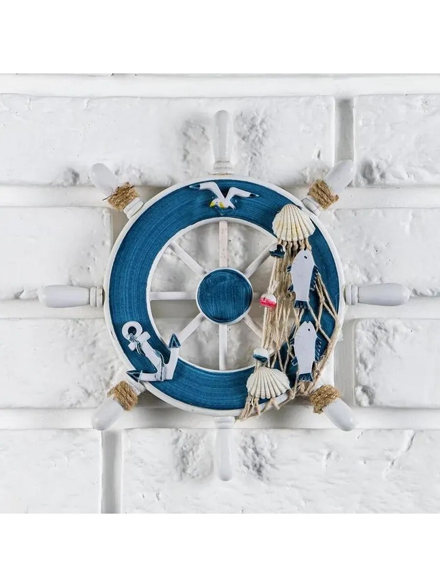 Морской штурвал для интерьера в стиле моря