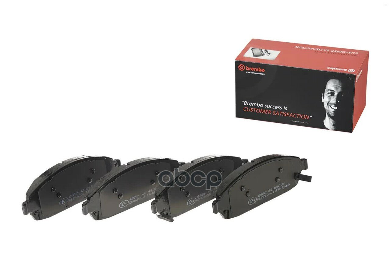 Колодки тормозные дисковые передн. JEEP COMMANDER (XK XH) 09/05-12/10 / JEEP GRAND CHEROKEE III (W Brembo арт. p37010