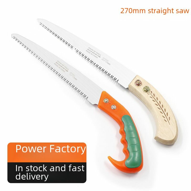 Пила садовая ручная ножовка в ножнах изогнутая C-330-LH 2с креплением на ремень