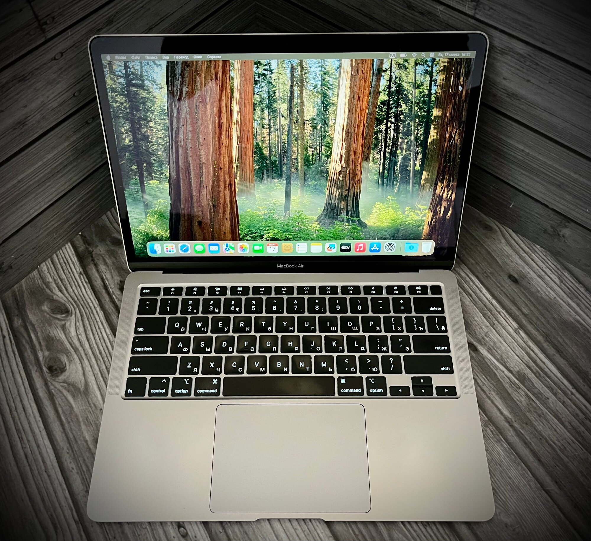 Apple Macbook Air 13 2020, Intel Core i3 1.1 ГГц, RAM 8 ГБ, SSD 256 ГБ, Intel Iris Plus Graphics, Серый Космос