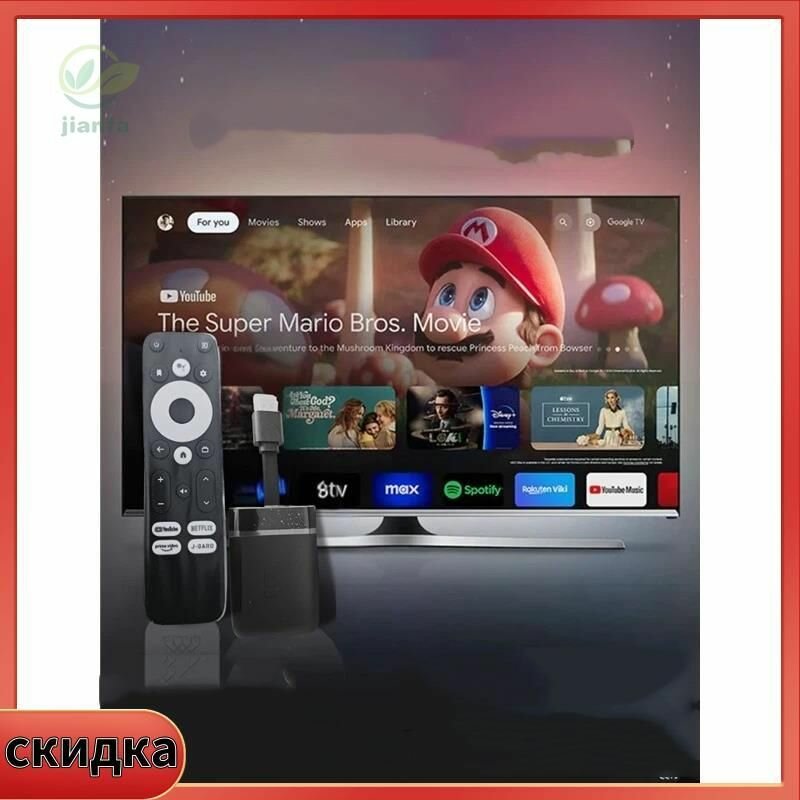 Караоке-система