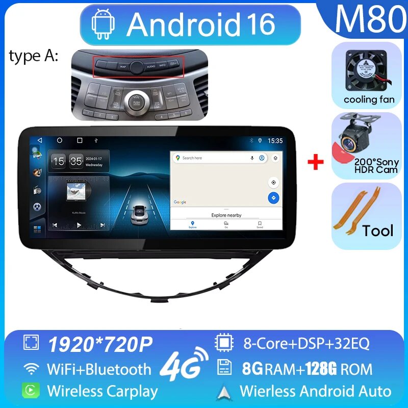 12,3-дюймовый Android 16 экран для Subaru Tribeca 2007-2011, автомагнитола с CarPlay, A-8G-128G-CAM