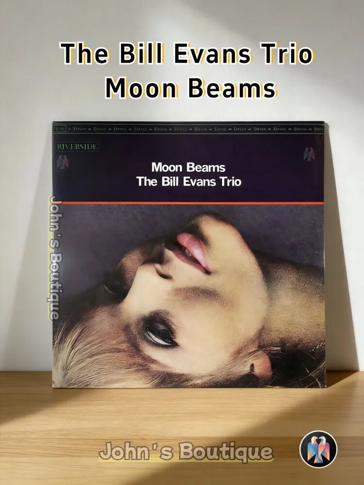 The Bill Evans Trio LP Moon Beams Виниловая Пластинка 12 Дюймов Jazz