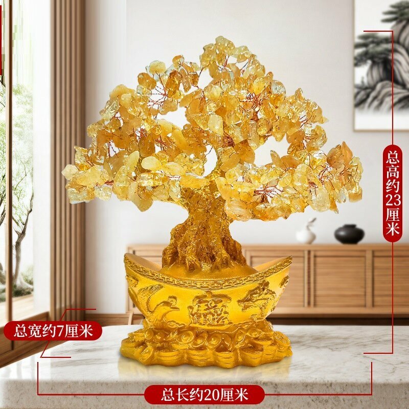Натуральное украшение в виде денежного дерева из желтого цитрина, дерево удачи из натурального камня, элитный подарок на новоселье и для декора гостиной.