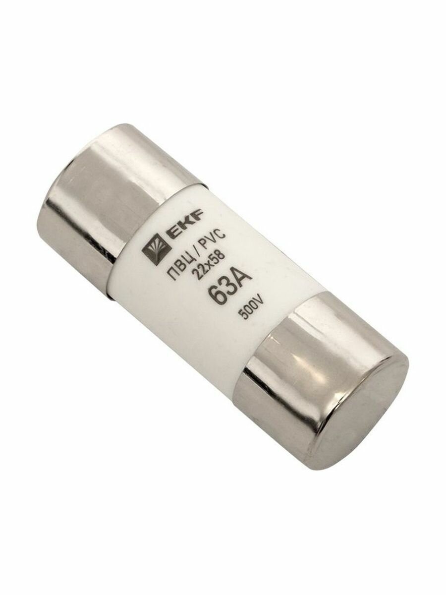 Вставка плавкая цилиндрическая ПВЦ 22х58 63А EKF pvc-22x58-63