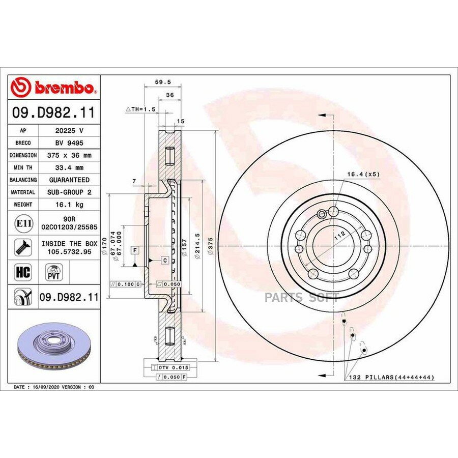 BREMBO 09D98211 Диск тормозной MERCEDES GLE(177) 18-/GLS(X167) 19- передний вент. D 375мм.