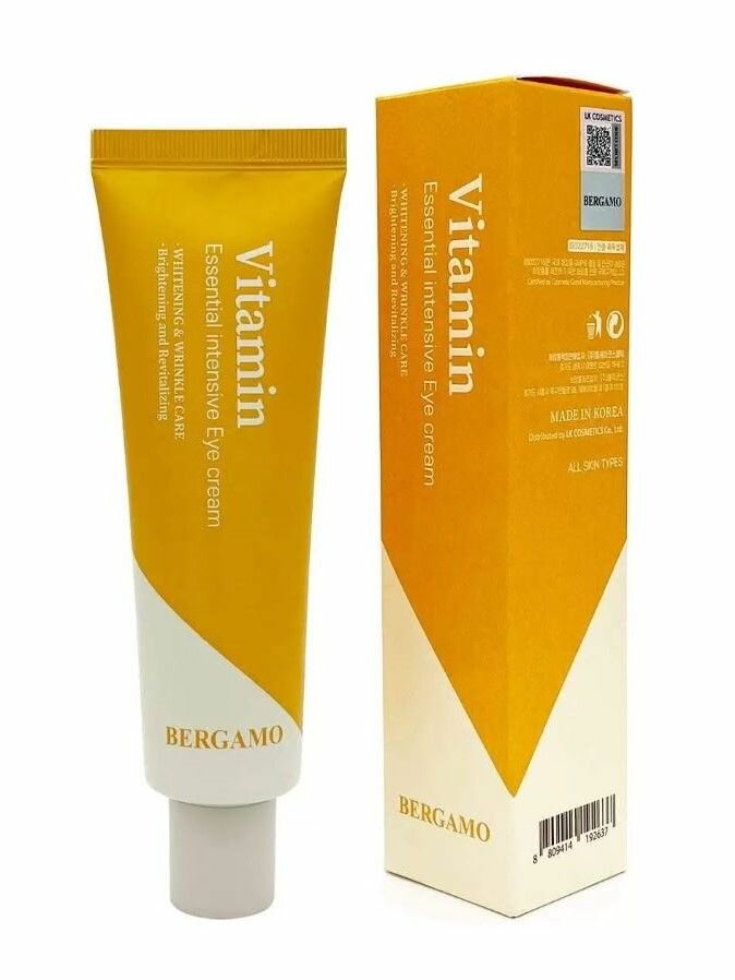 Крем для век с витаминами интенсивный BERGAMO Vitamin Essential Intensive Eye Cream 100 ml