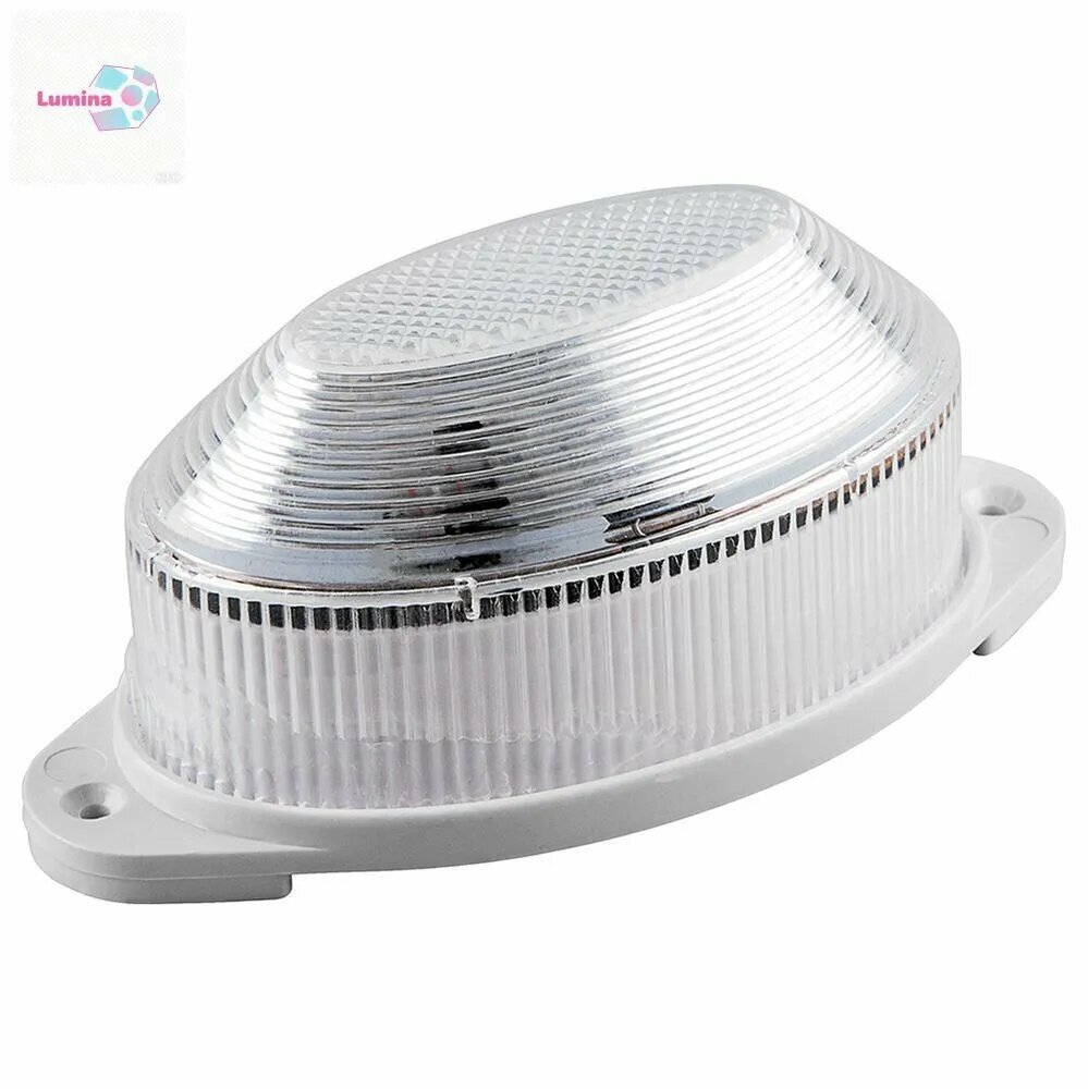 Сигнальная аварийная лампа для септика. Cветильник-вспышка 18 светодиодов 1,3W,