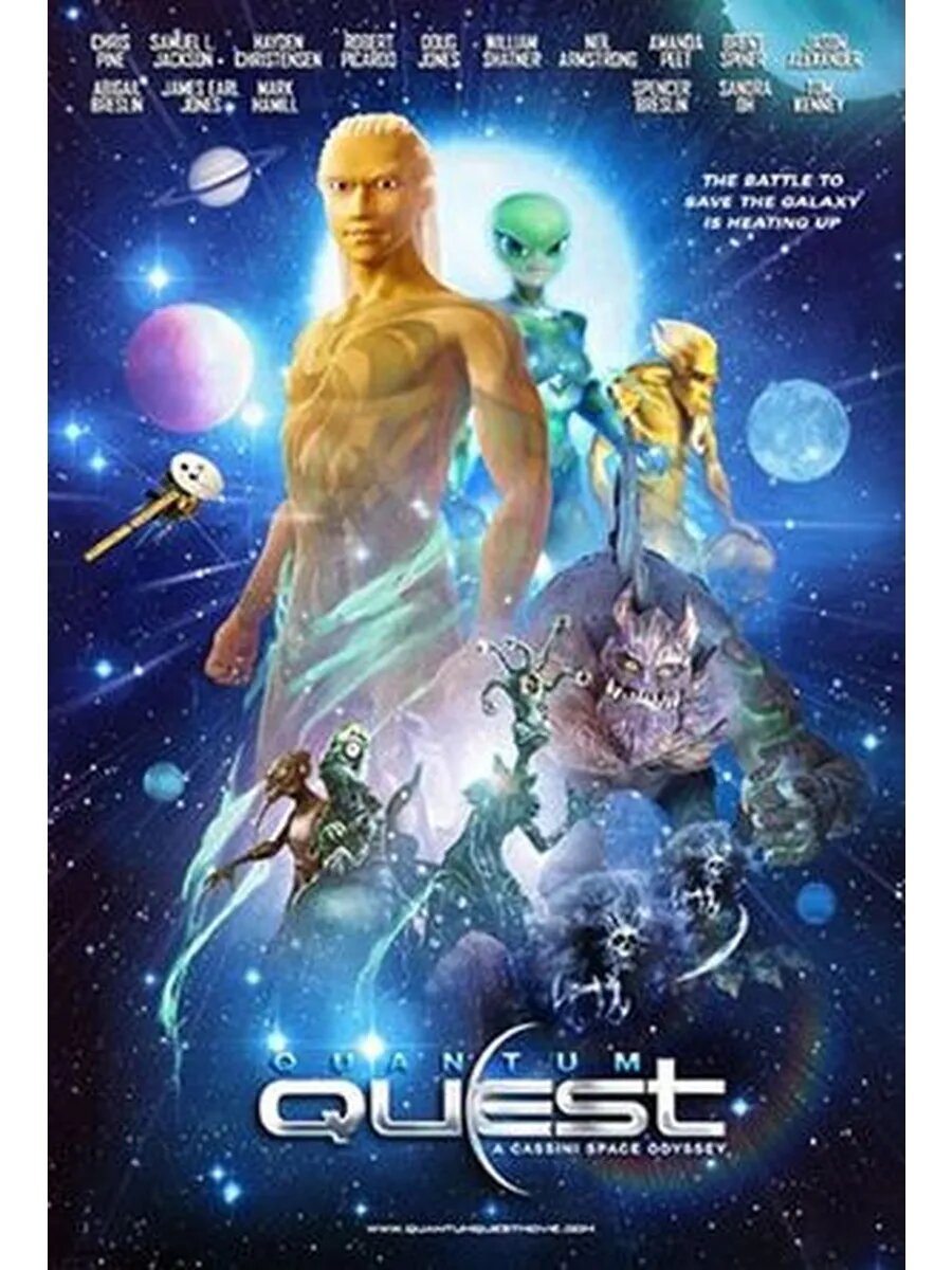 Квантовый квест: Космическая одиссея (2010) (DVD-R)