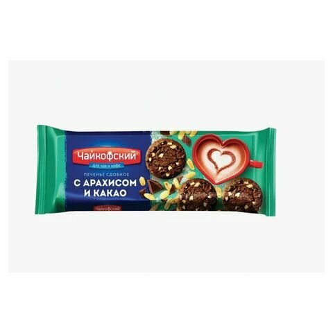 12 шт. Печенье сдобное чайкофский с арахисом и какао, 145 г