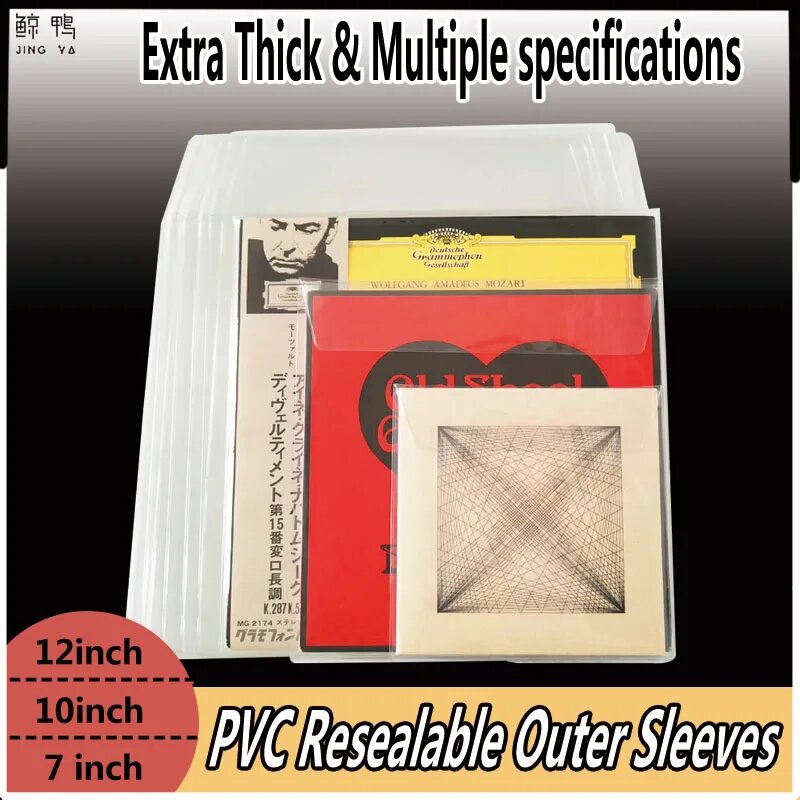12in Single Cover, 10PCS — фото 1