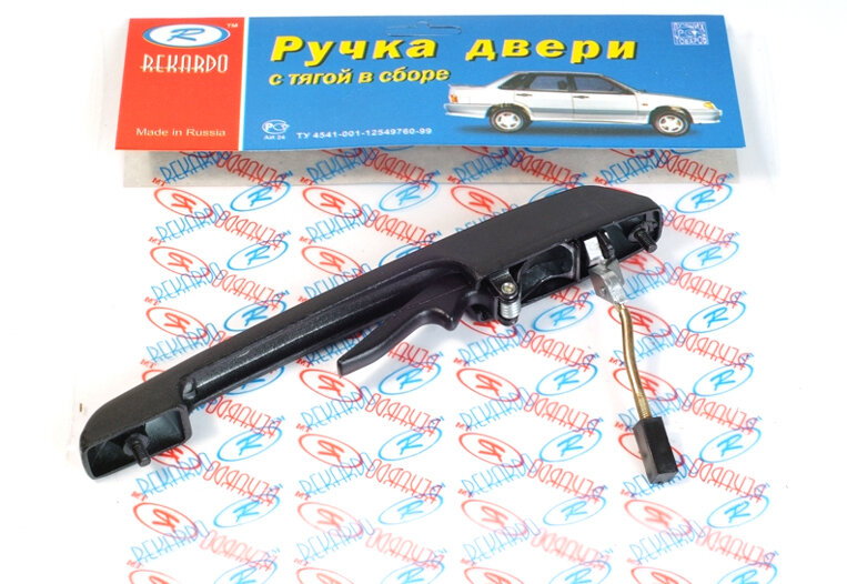 Ручка двери наружная ВАЗ 2109 передняя правая (Рекардо)