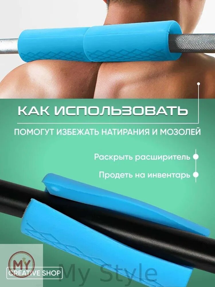 Силиконовая накладка на гриф для увеличения хвата и прокачки мышц предплечья, подходит для турника и штанги — фото 1