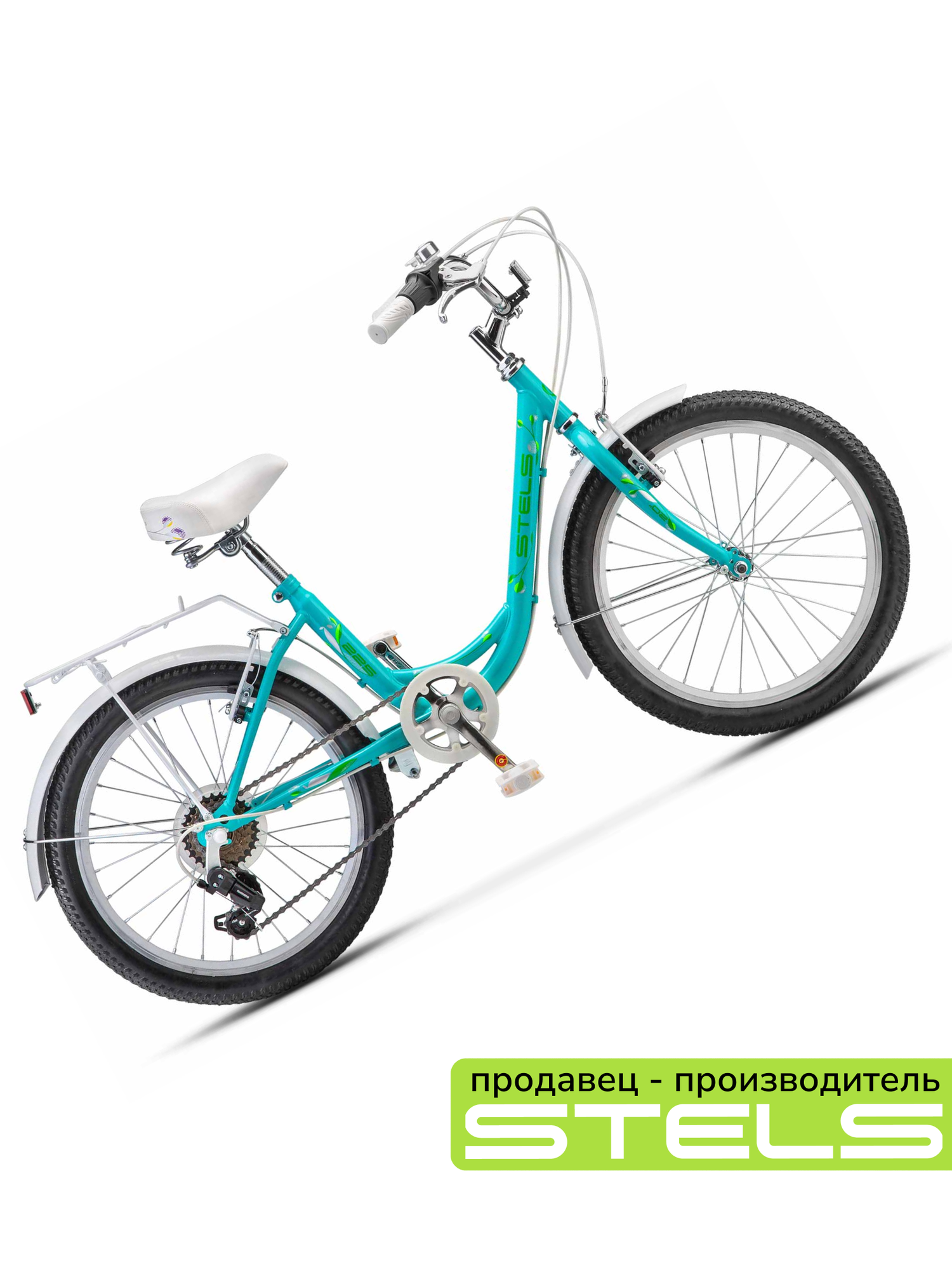 Велосипед детский Пилот-225 V колеса 20" рама 12" Розовый