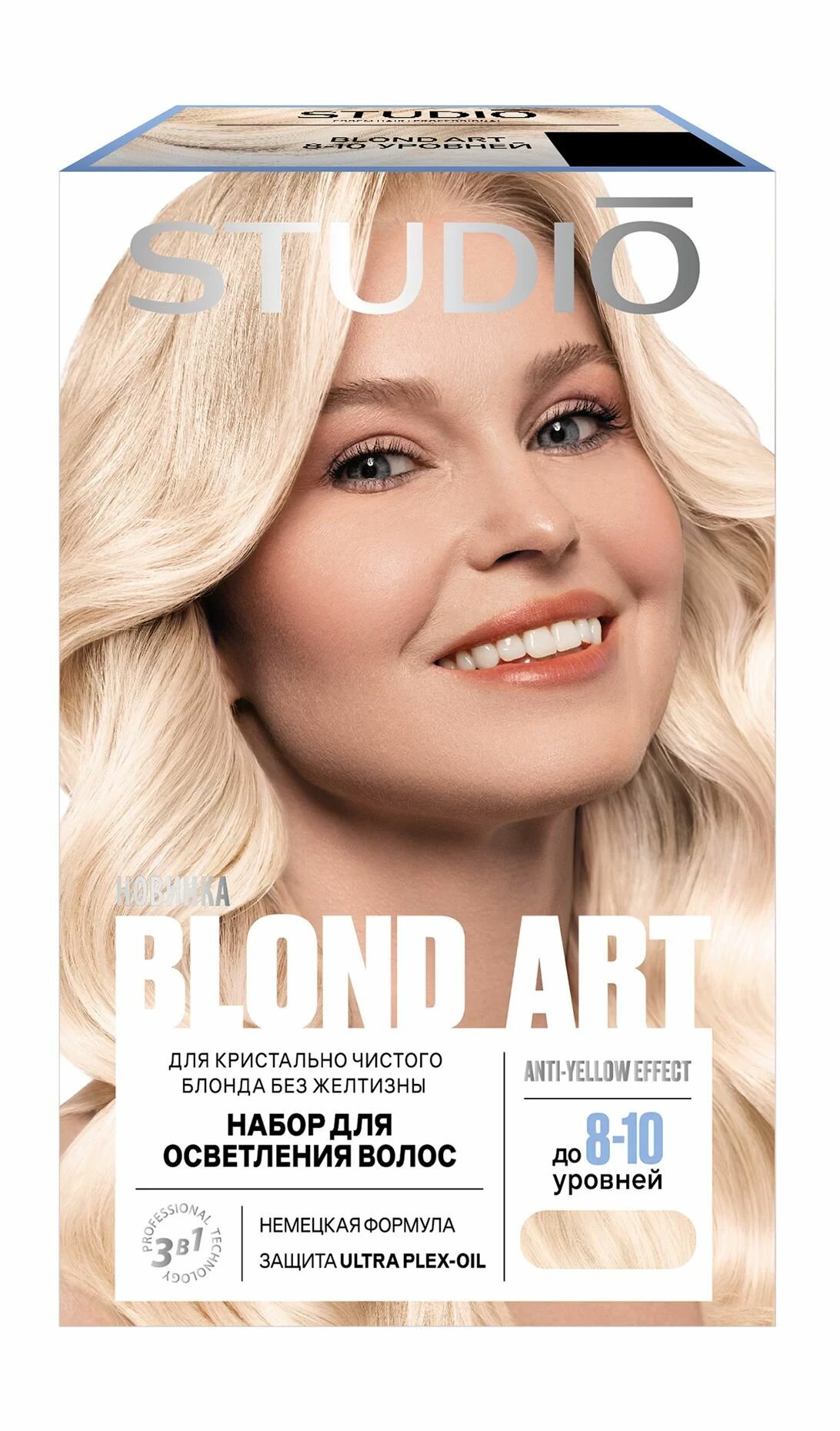 STUDIO PROFESSIONAL Осветлитель для волос Blond Art до 8-10 уровней, 125 мл
