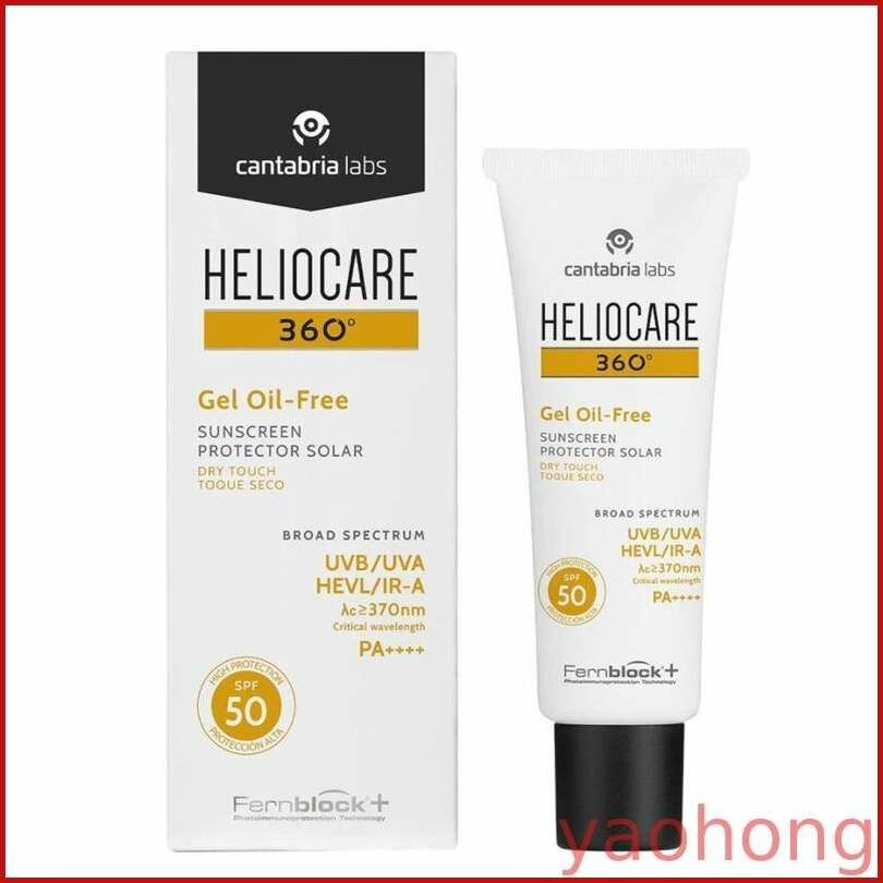 LKEA HelioCare 360 Gel Oil-Free Dry Touch - Солнцезащитный гель с SPF 50 для нормальной и жирной кожи, 50 мл