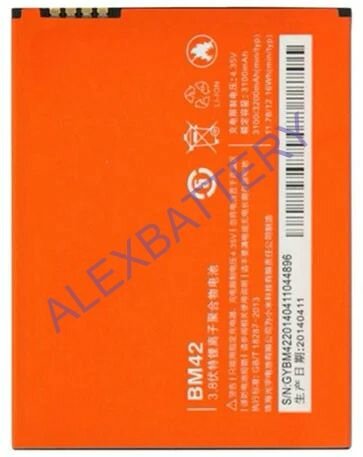 АКБ для Xiaomi BM42, Xiaomi Redmi Note 1 распродажа на 3100 mAh