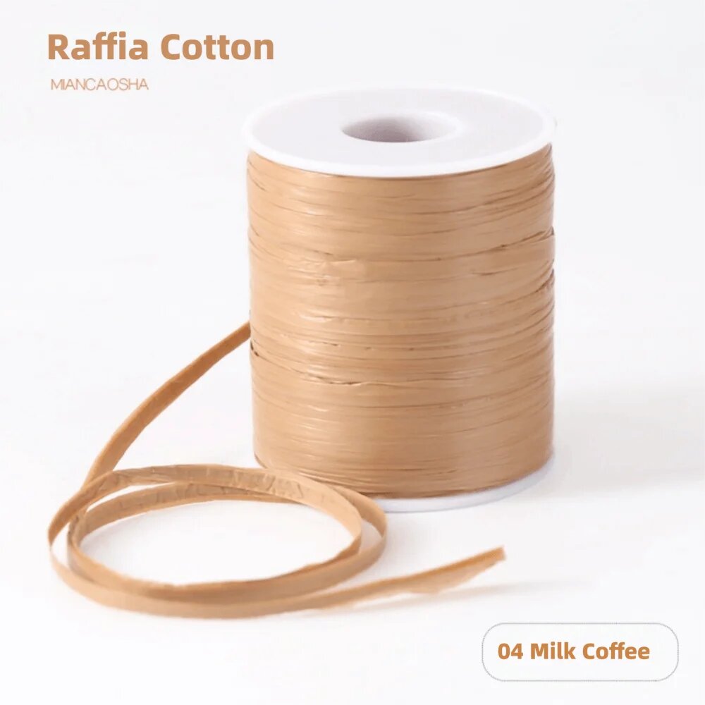 Рафия хлопковая Milk Coffee, 120 м, Style4