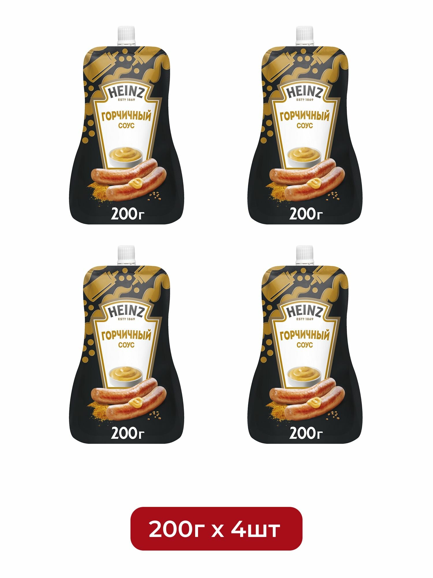 Соус Heinz горчичный, 200г х 4шт.