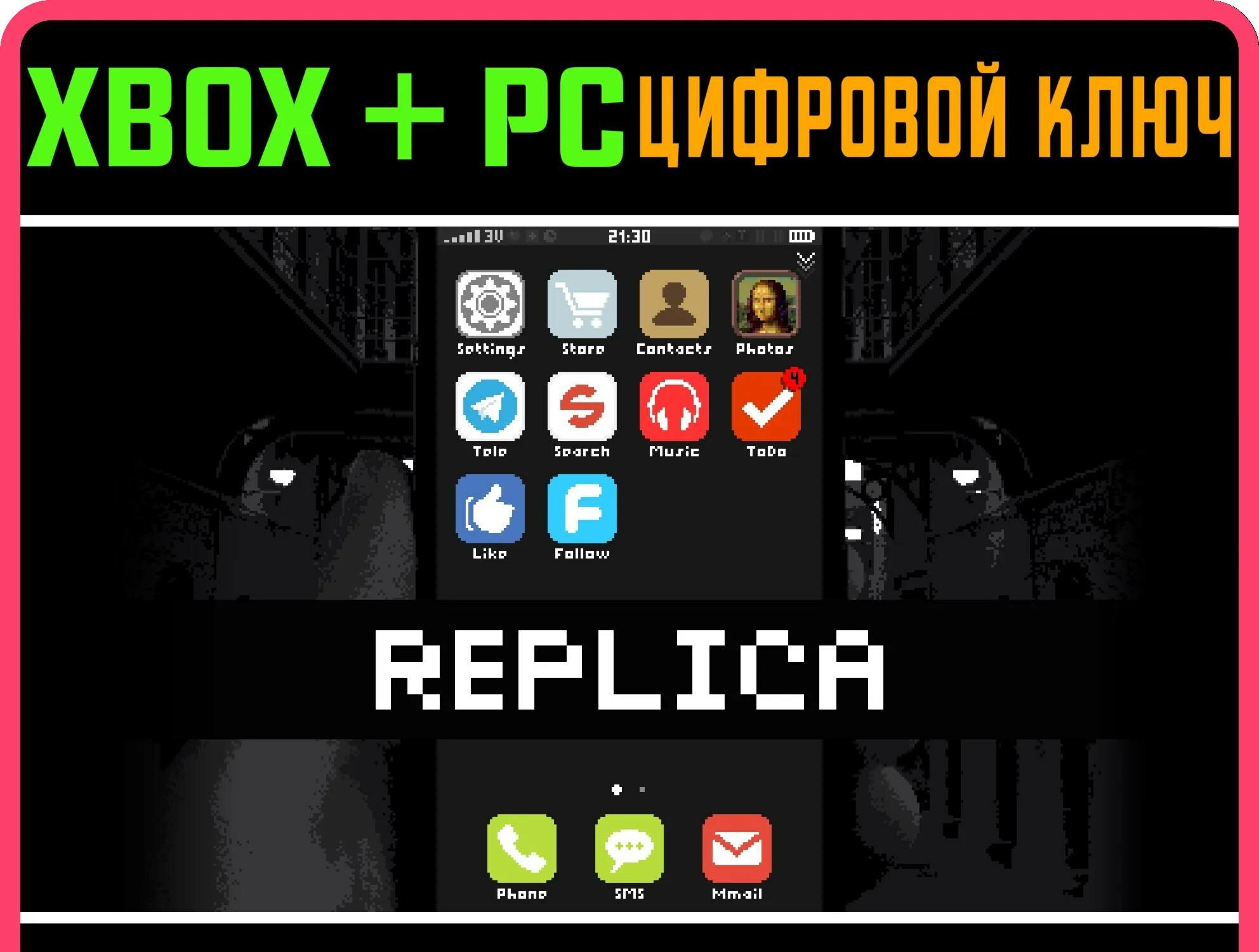 REPLICA (PC WIN) ключ | Работает на ваш акк | Игра навсегда | Быстрая доставка