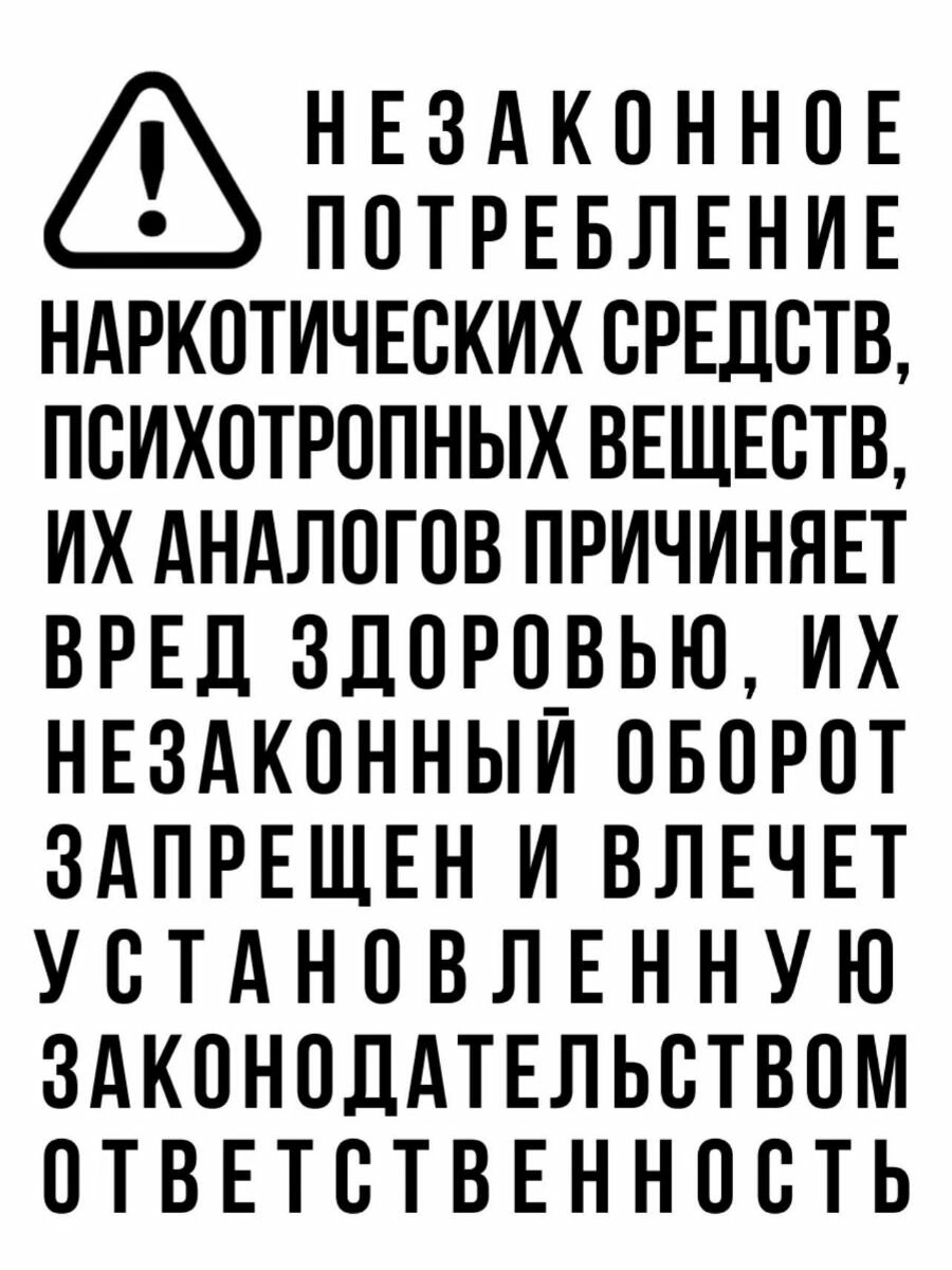 Ninth House. Девятый дом — фото 1