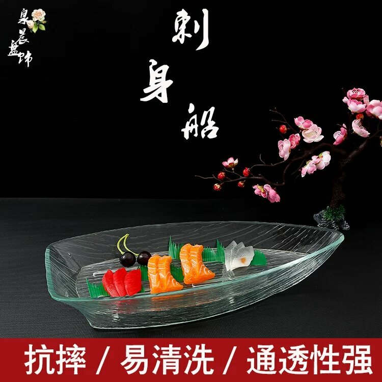 Заголовок для Taobao "Прямоугольные шиповые пластины", 60-80 символов