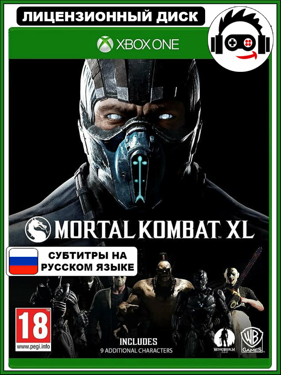 Игра Mortal Kombat XL (Xbox One/Xbox Series X, Русские субтитры)