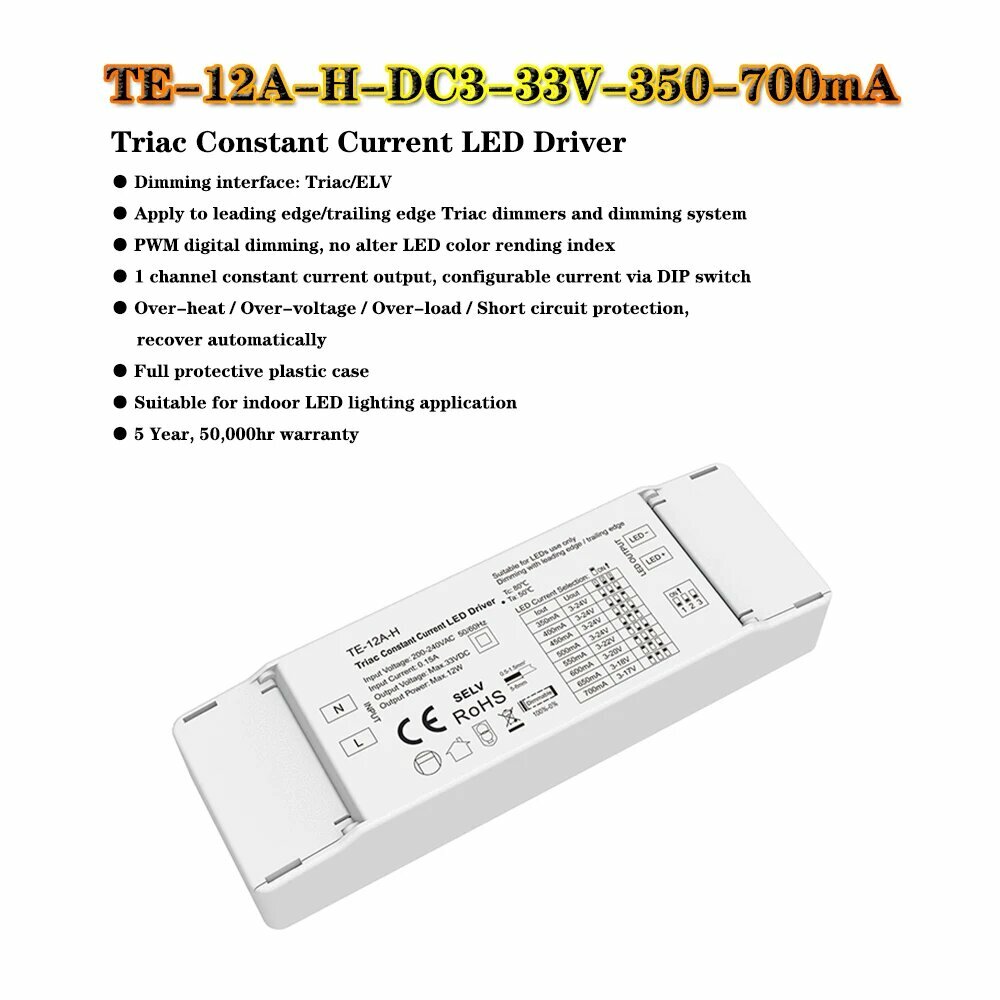 Диммер LED Triac TE-12A-H 33V-350-700mA