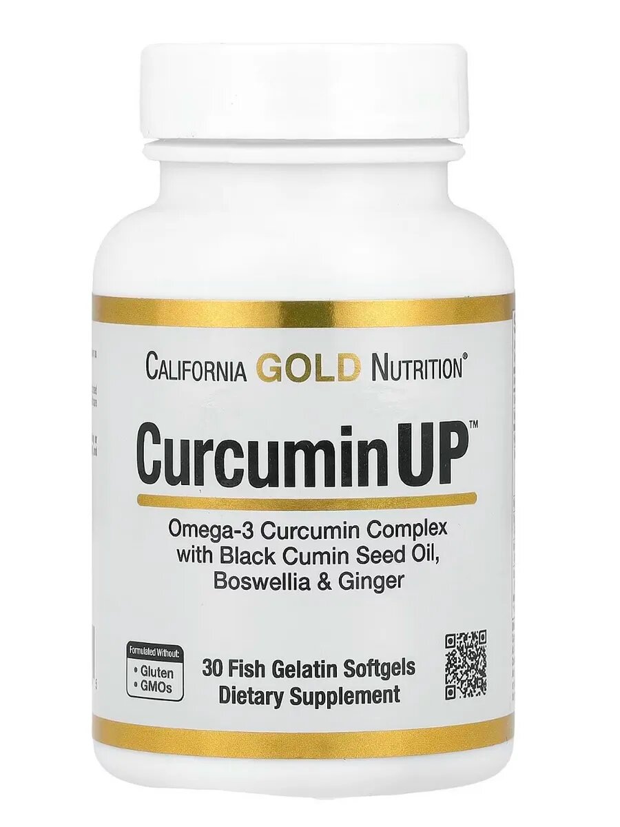 CurcuminUP, 30 капсул из рыбьего желатина