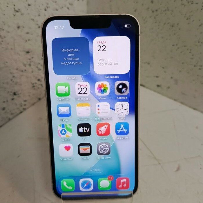 Смартфон Apple iPhone 13 Mini 4/256 Розовый