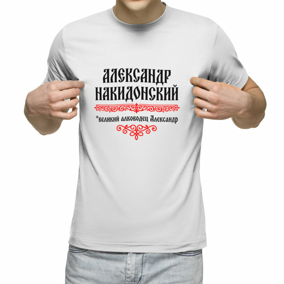 Футболка