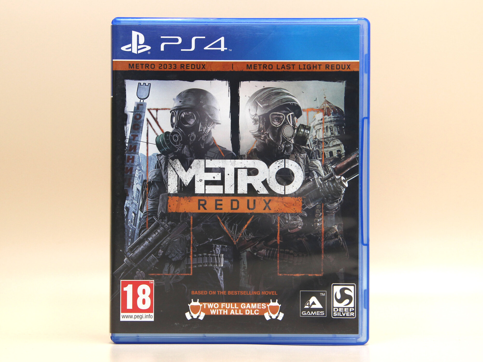Metro Redux (Метро Возвращение) (PS4/PS5, RU)