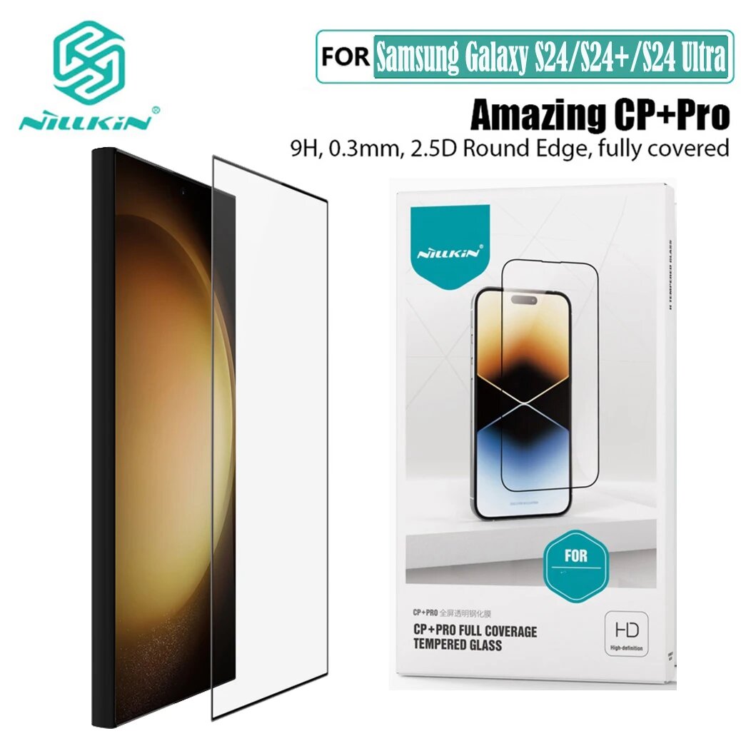 Защитное стекло Nillkin Amazing CP+ PRO для Samsung Galaxy S24 Ultra