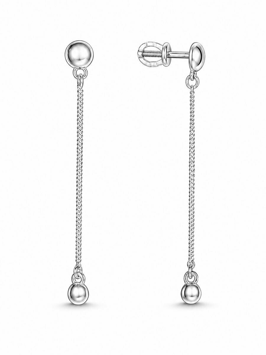 Серьги цепочки, серебро, 925 проба, родирование